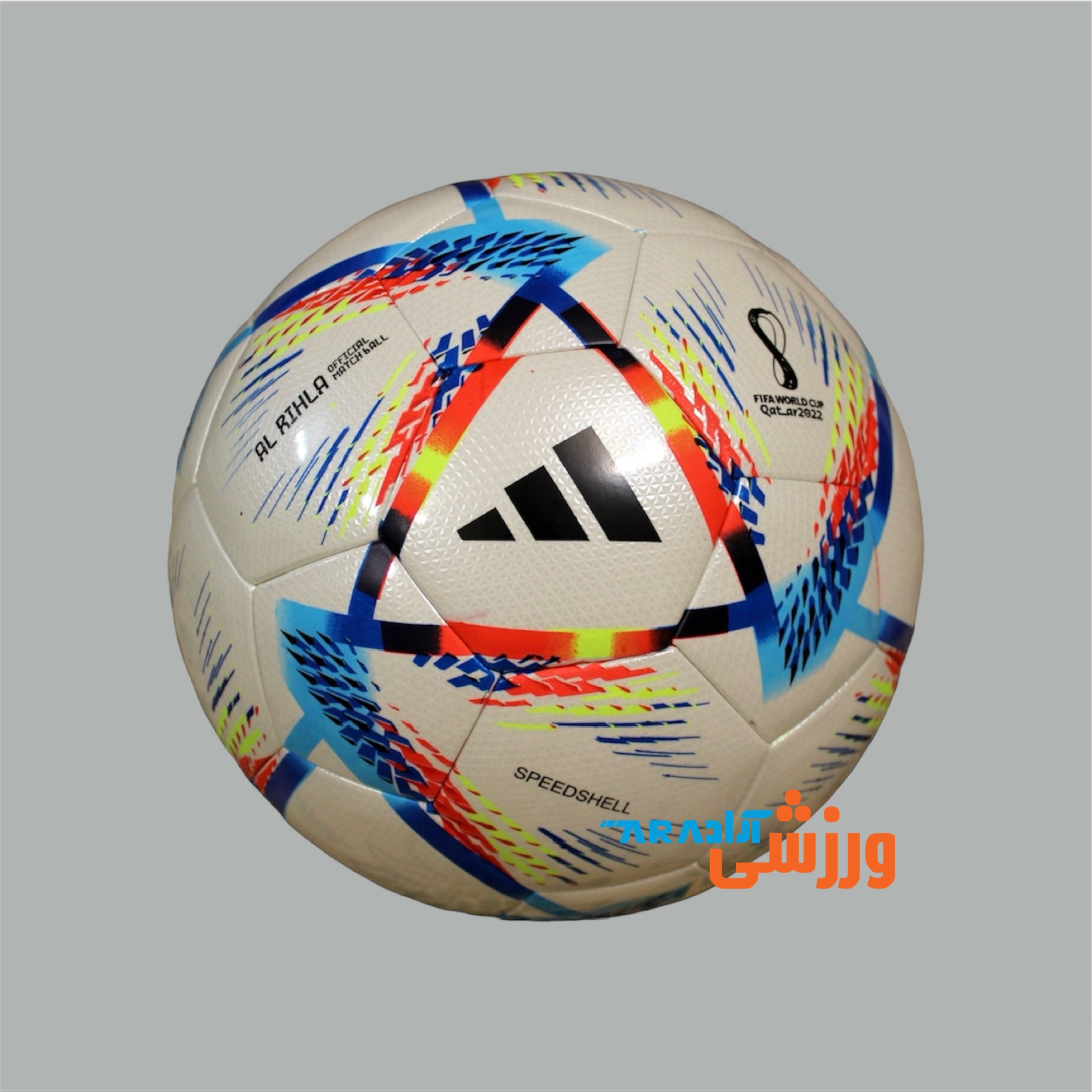 توپ فوتبال آدیداس Speed Shell - فروشگاه ورزشی آراد