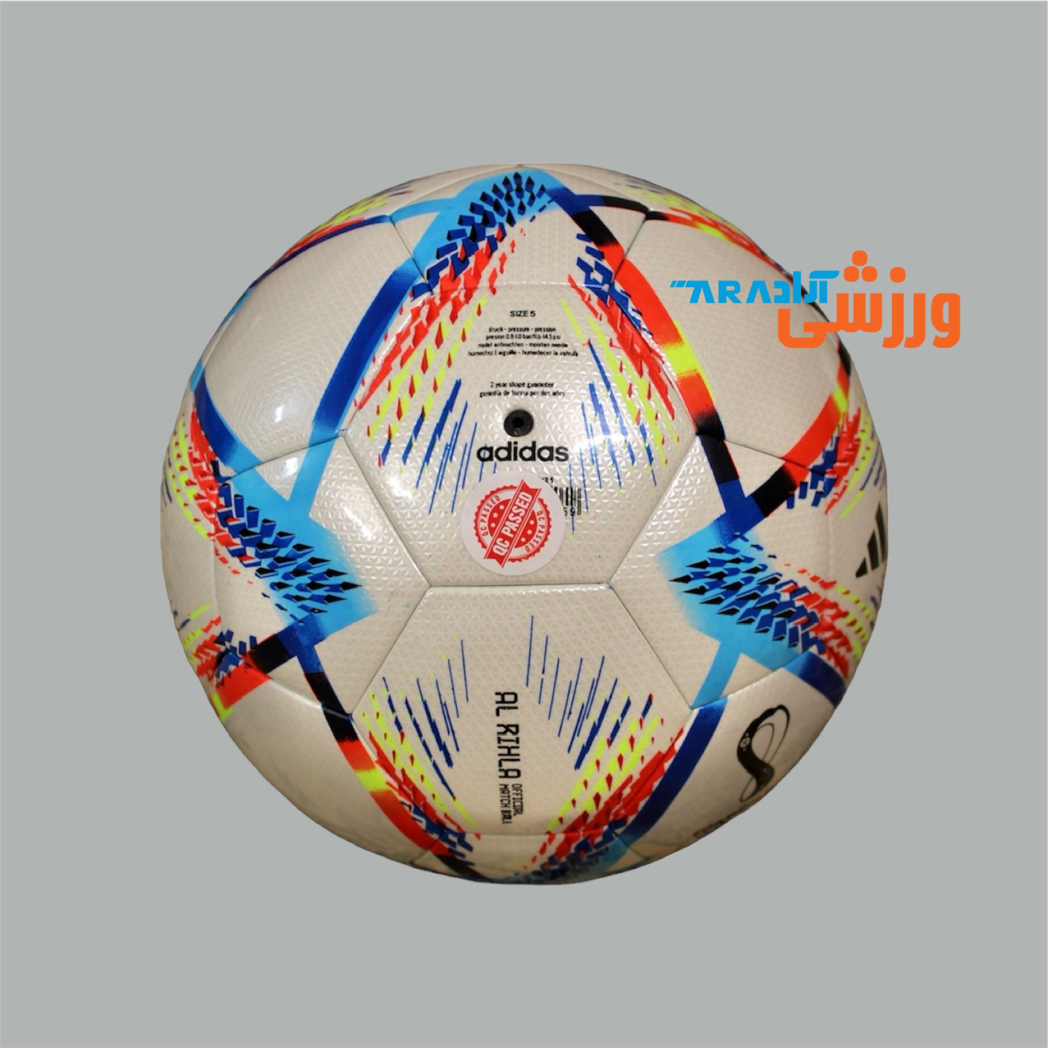 توپ فوتبال آدیداس Speed Shell - فروشگاه ورزشی آراد